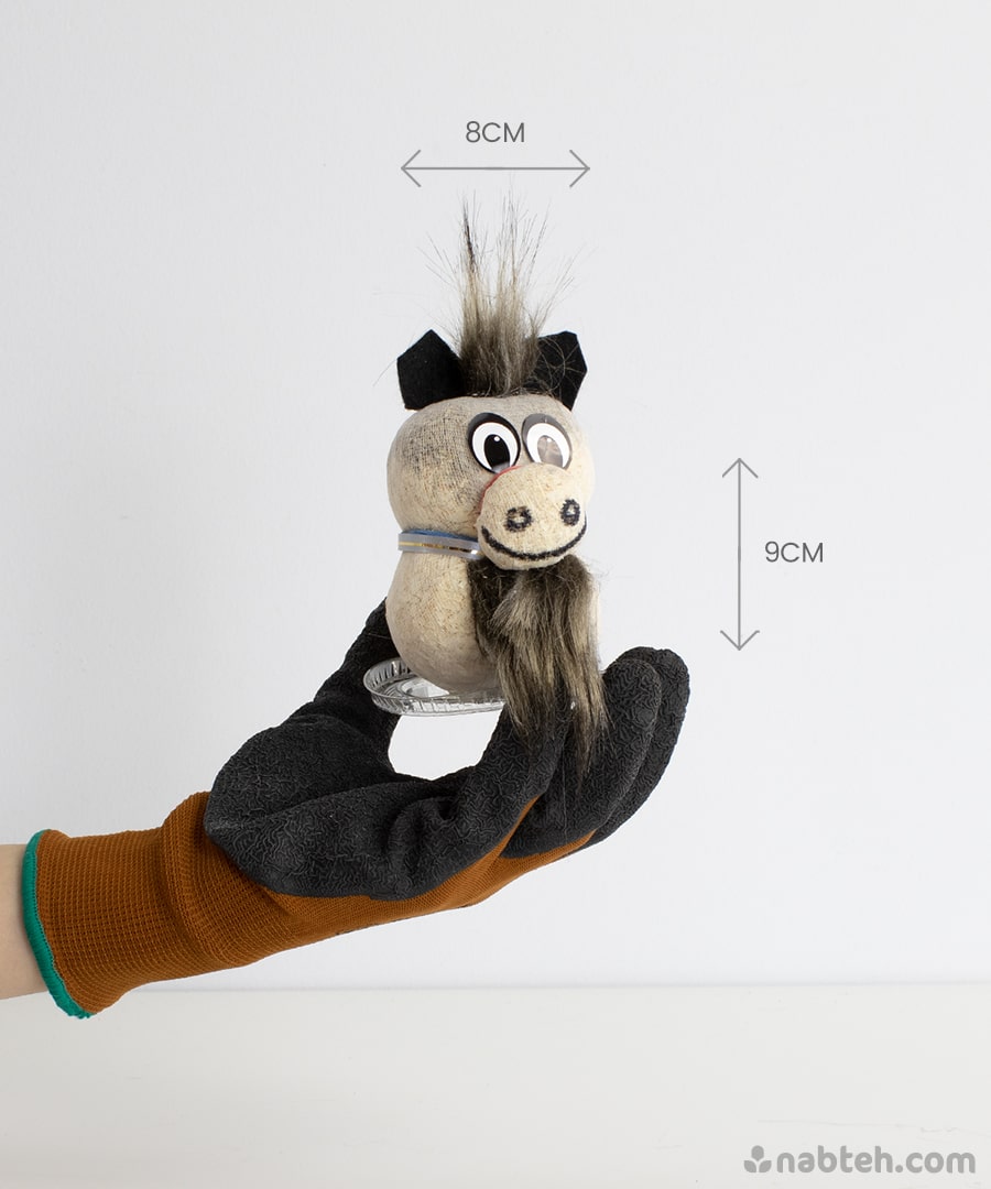 Grass Puppet – Nabteh.com