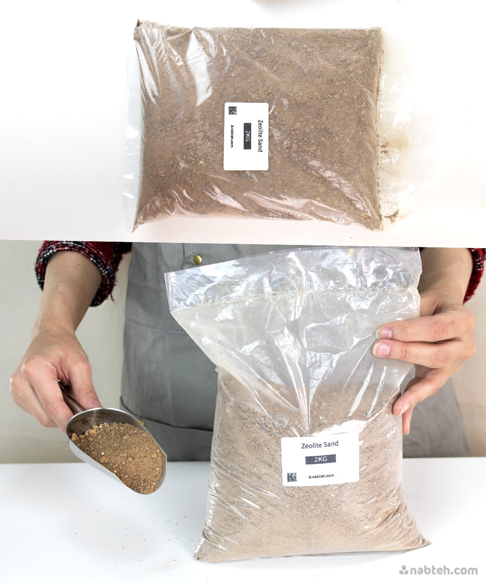 Zeolite Sand (2KG) – Nabteh.com