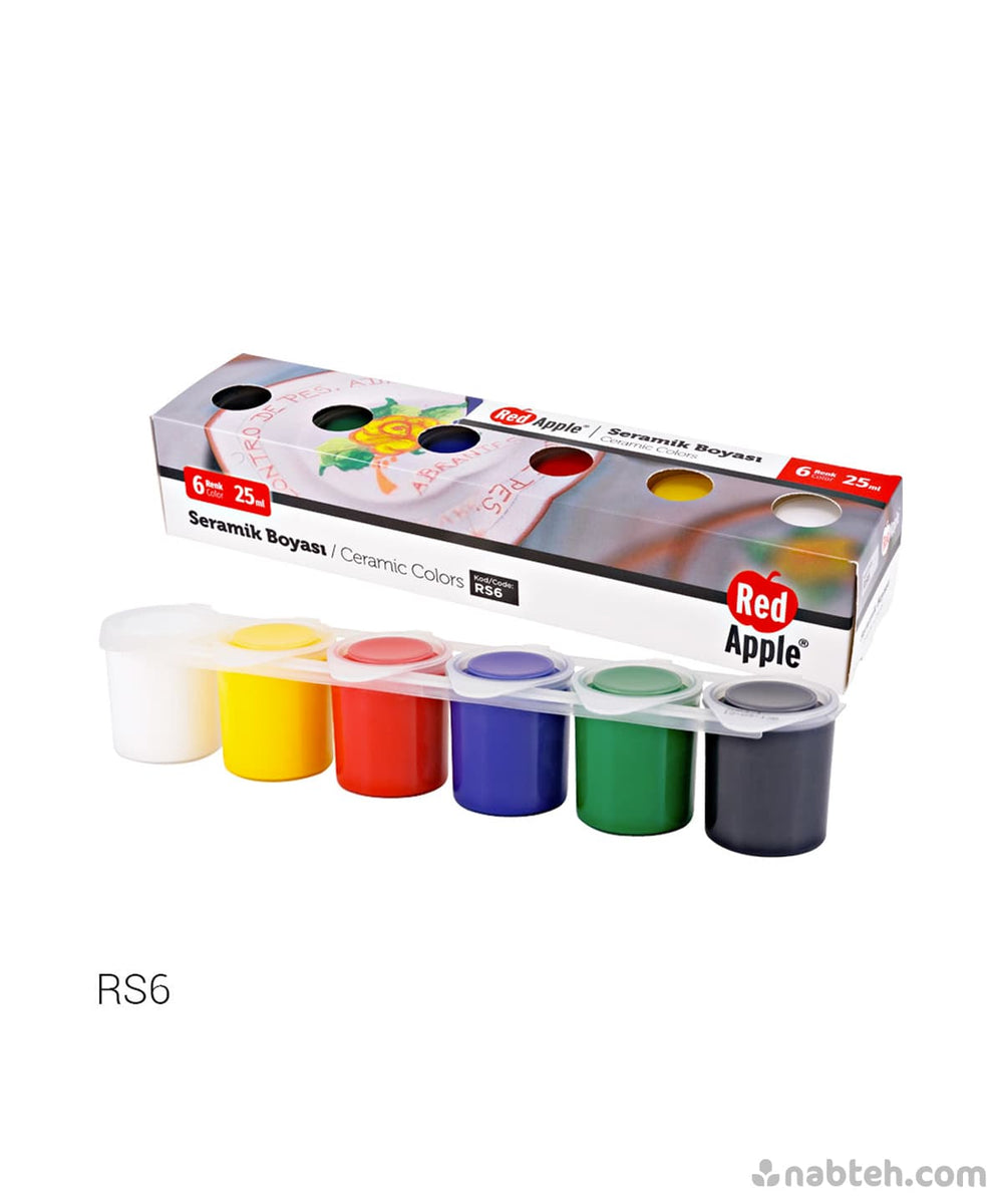 Red Apple Paint Color Set – Nabteh.com