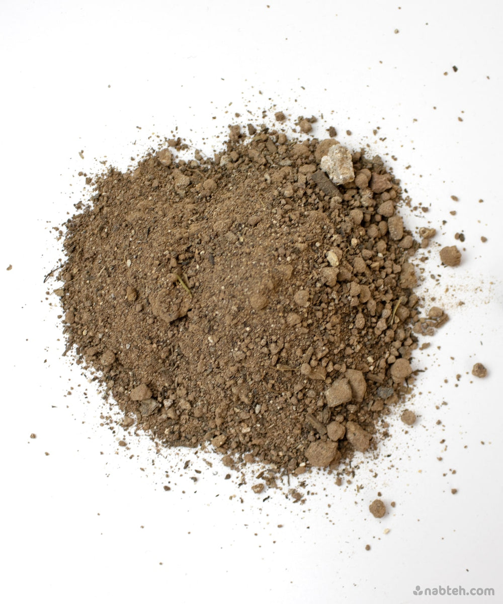 Zeolite Sand (2KG) – Nabteh.com